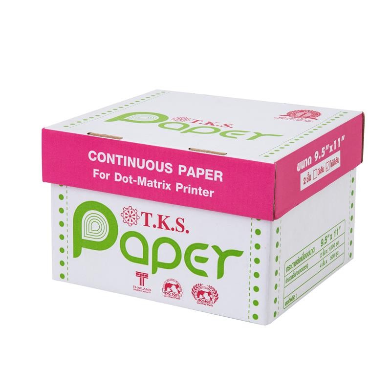 T.K.S. กระดาษต่อเนื่อง ไม่มีเส้น 9.5x11" 2 ชั้น | Shopee Thailand