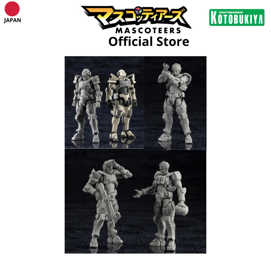 KOTOBUKIYA HG130 GOVERNOR ARMOR TYPE: PAWN A1 Ver.2.0 E2 พร้อมส่ง(งาน ...