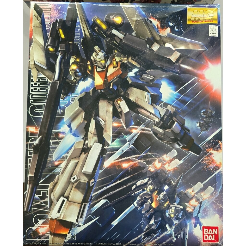[พร้อมส่ง] MG RGZ-95C REZEL TYPE-C DEFENSER A+B UNIT GENERAL REVIL ...