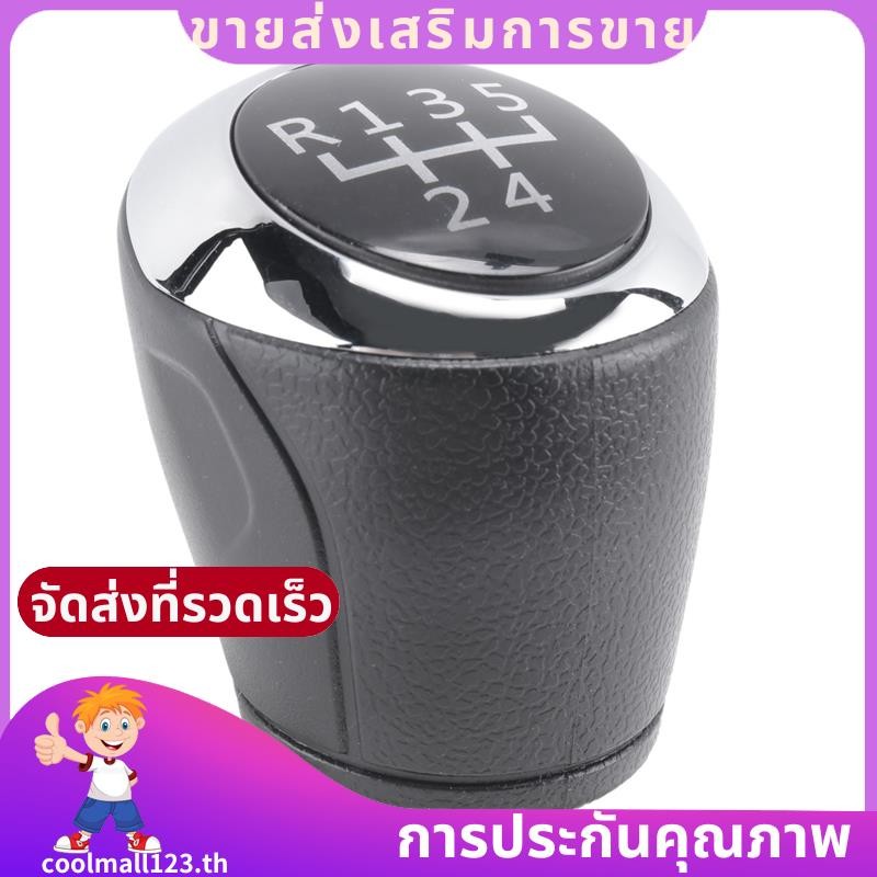 หัวเกียร์ MT ในรถยนต์ 5 สปีด 24108036 สําหรับ Aveo T300 2012-2017 ...