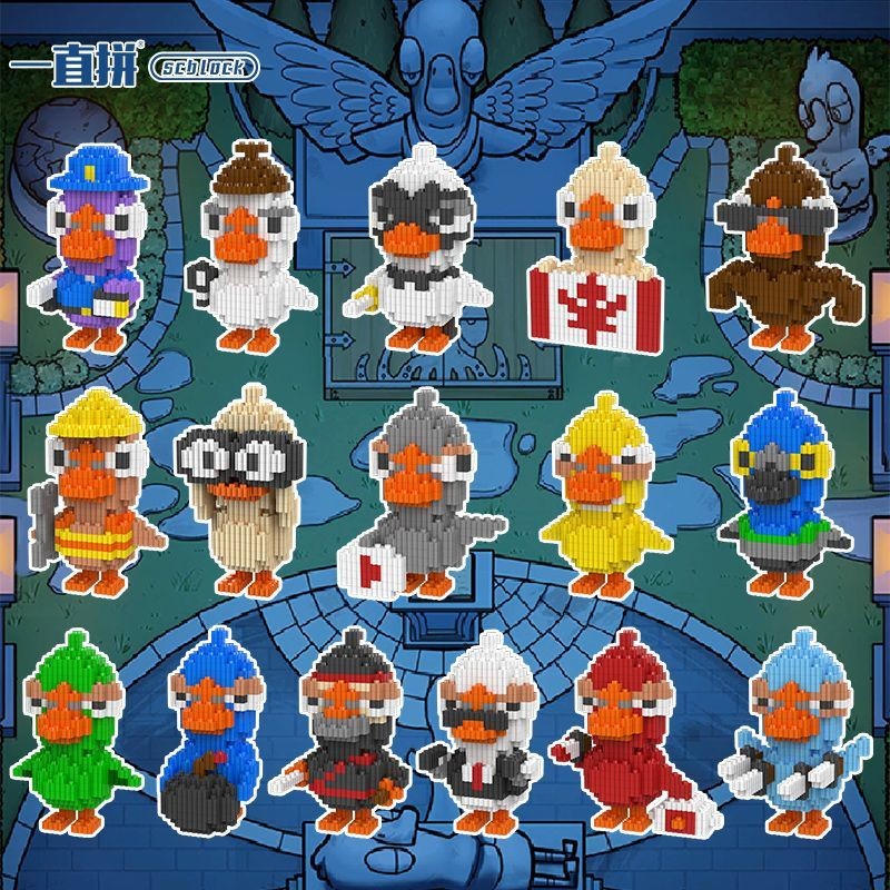 Preferred#[Goose Duck Killing]Super Duck Detective Goose Explosion ...