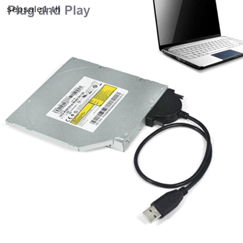 # Sale # USB 2.0 SATA Cable CD/DVD-ROM Drive Cable Optical Driver ...