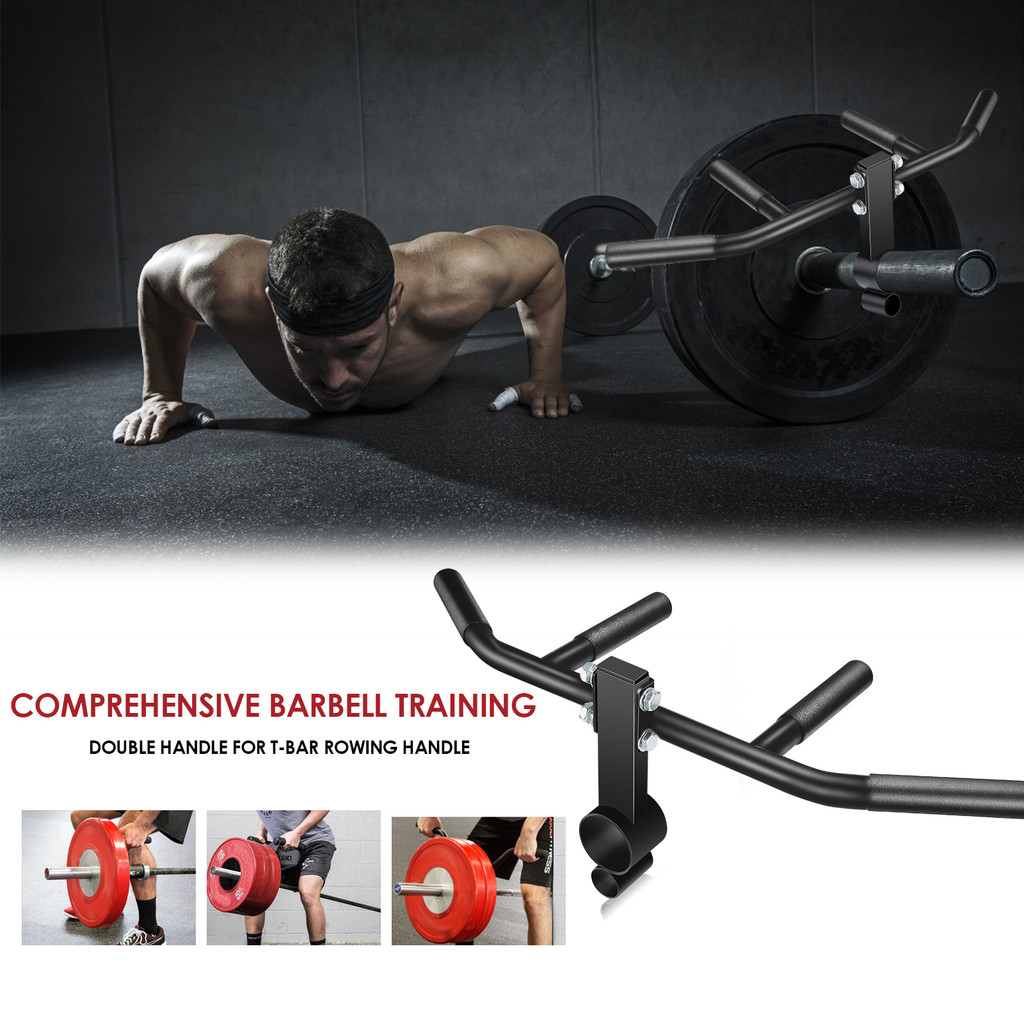 LOCAL Landmine Handle Gym Fitness Barbell T-Bar Row Platform For Land ...