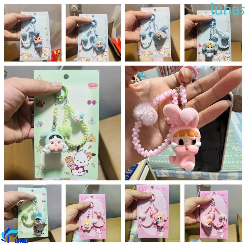 Lunasol The Powerpuff Girls Key Ring, Silica Gel Soft Flocking Crybaby ...
