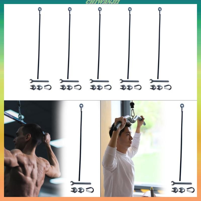 Fitness Pulley Cable Extension 5mm Heavy Duty น้ำหนักเบาทรึงลวดเหล็ก ...