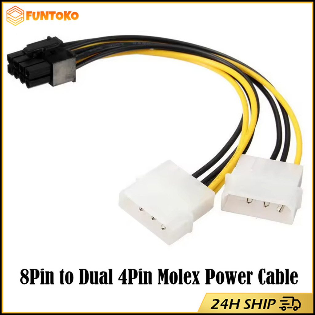 สินค้ามีคุณภาพ สายไฟ 8pin to 4 pin สายแปลง 4 Pin (ผู้-2หัว)ออกเป็น8 Pin ...