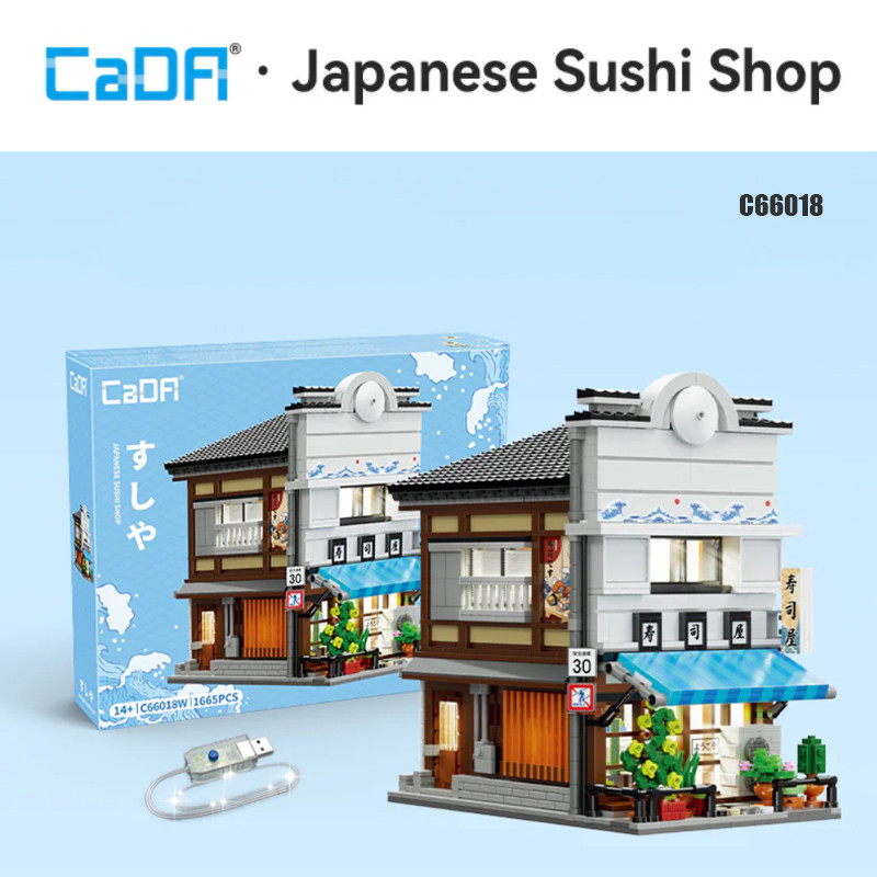 Cada อิฐสไตล์ญี่ปุ่นร้านซูชิ C66018 (1565 ชิ้น) Creator Expert City ...