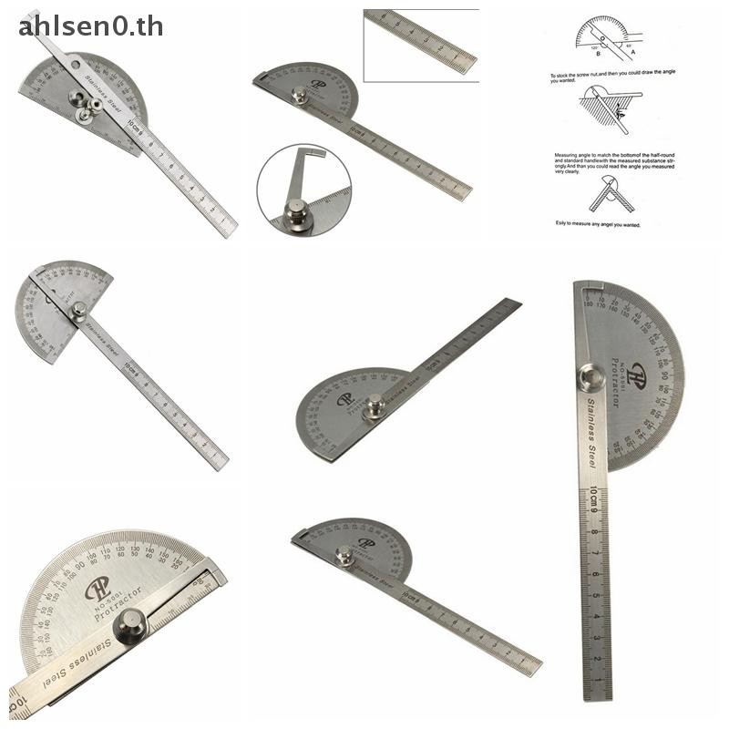 Ahlsen0 100 มม.สแตนเลส 0-180 องศาเหล็กไม้โปรแทรกเตอร์มุม Finder แขน Rule วัดเครื่องมือ th ...