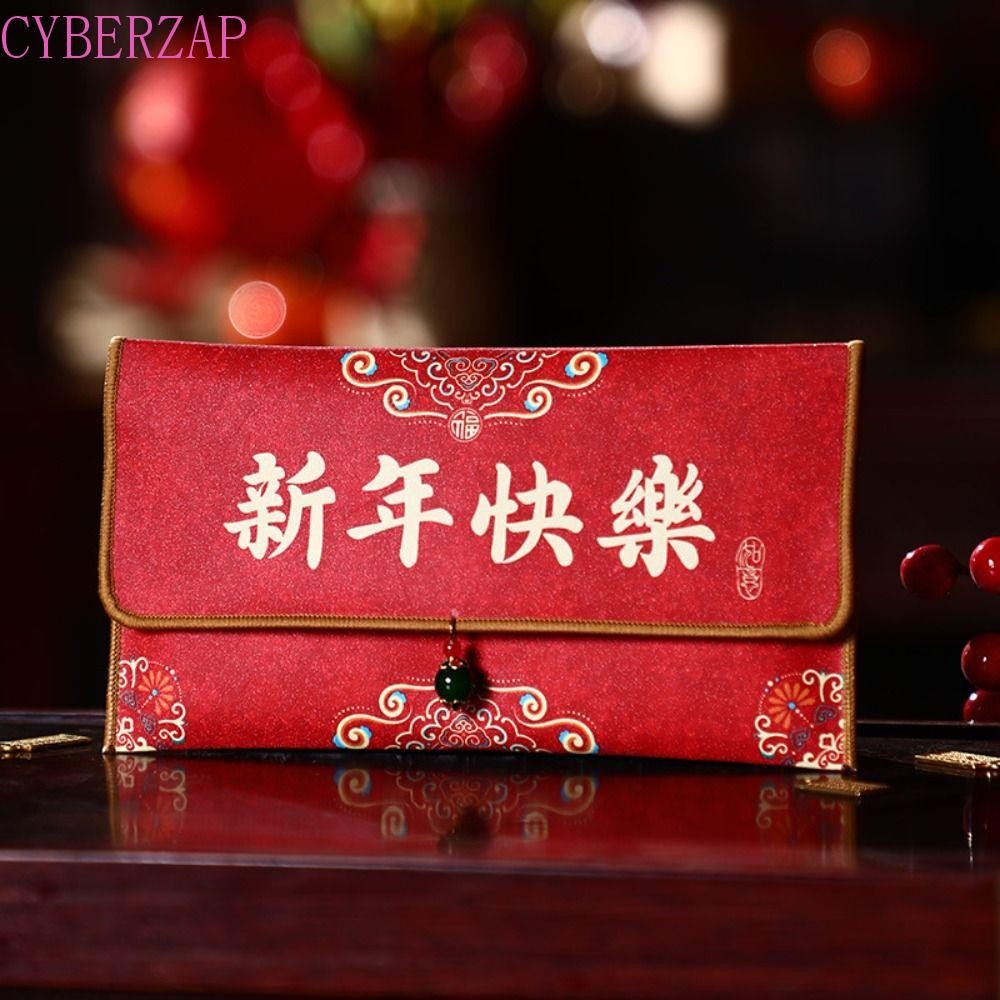Cyberzap ซองจดหมายสีแดงปีใหม่, สไตล์จีน Blessing Lucky Money Bag, Lucky ...