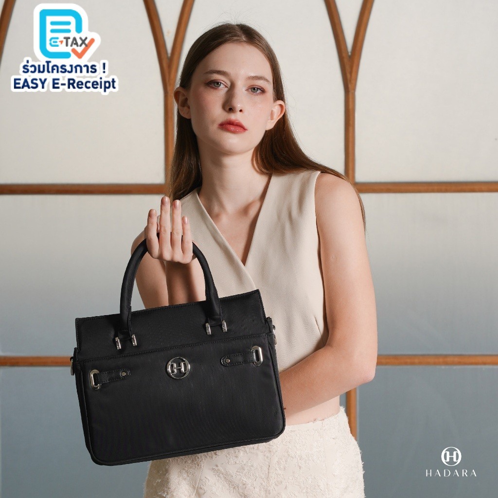 [ร้านนี้เข้าร่วม Easy E-Receipt] Hadara Prestige No.4 กระเป๋าสะพายข้าง ช่องจัดเก็บ 21 ช่อง แบบ ...