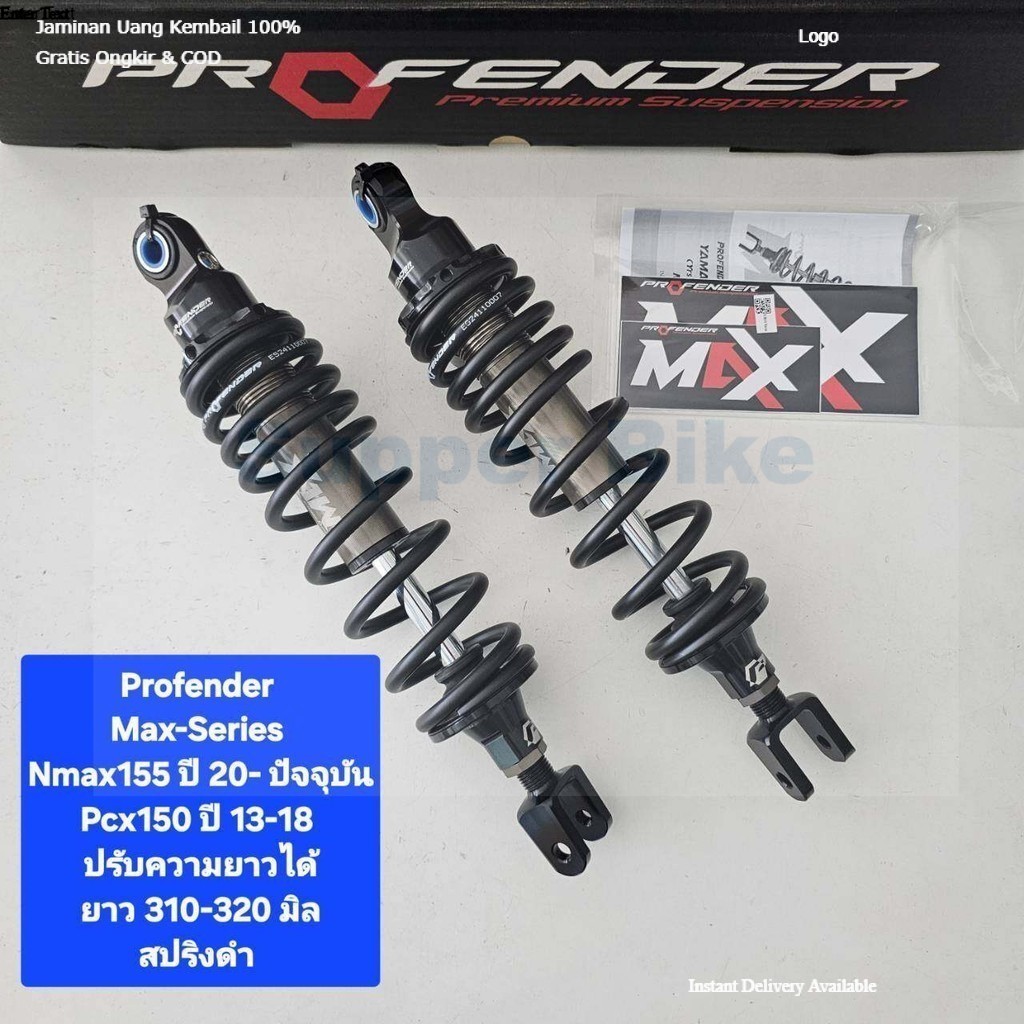 โช้คหลัง Profender MAX-Series Nmax ปี 2020 > Pcx150 ปี 2013-2018 ยาว ...