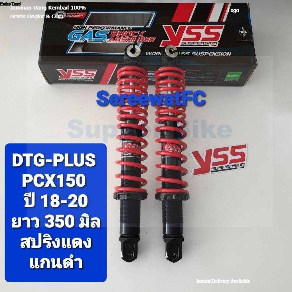 โช้คหลัง YSS PCX PCX150 DTG PLUS ปี 18-20 ยาว 350 มิล ของแท้ (1 คู่ ...