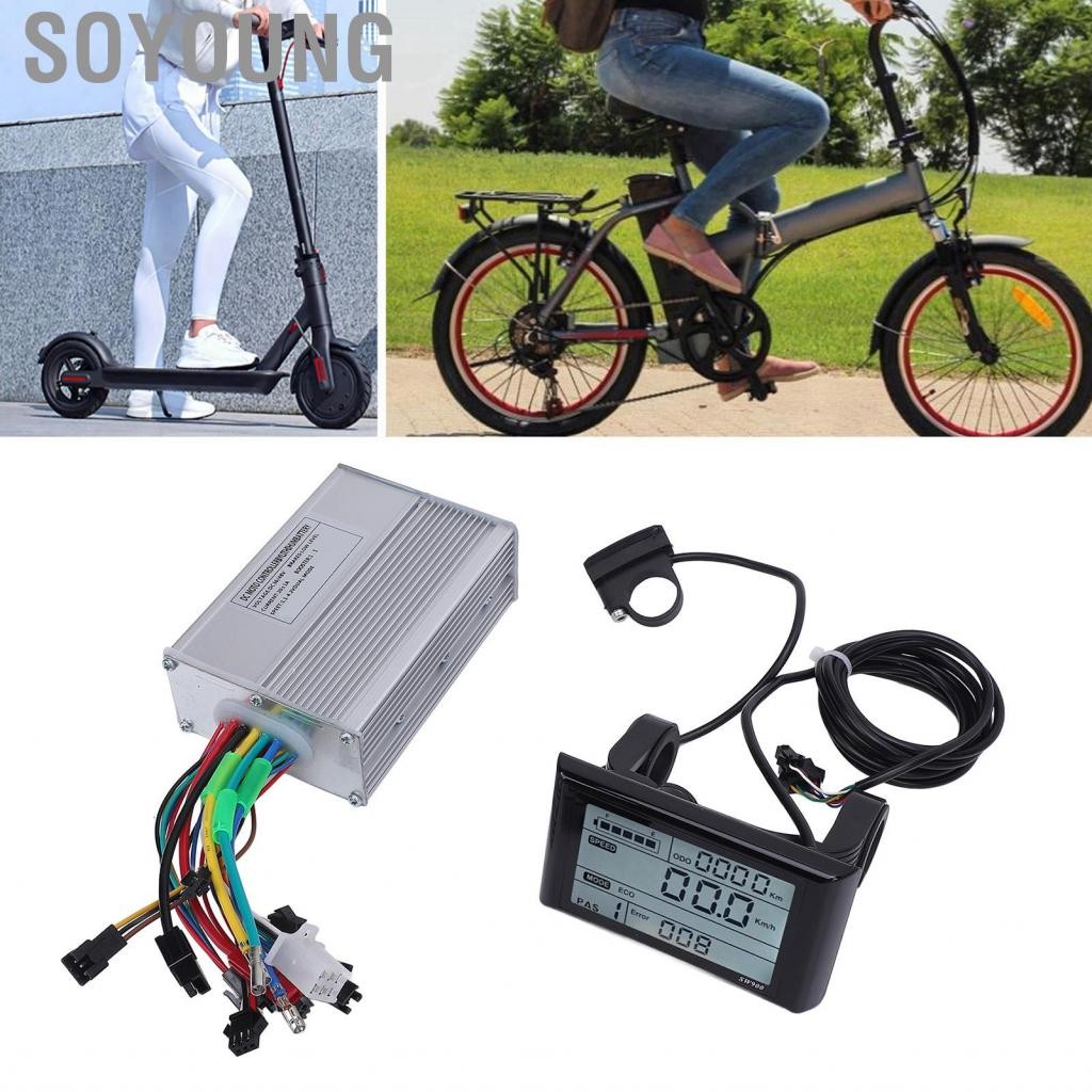 Soyoung ตัวควบคุม Sine Wave พร้อมแผงจอแสดงผล LCD SW900 20A 3 โหมด Kit ...
