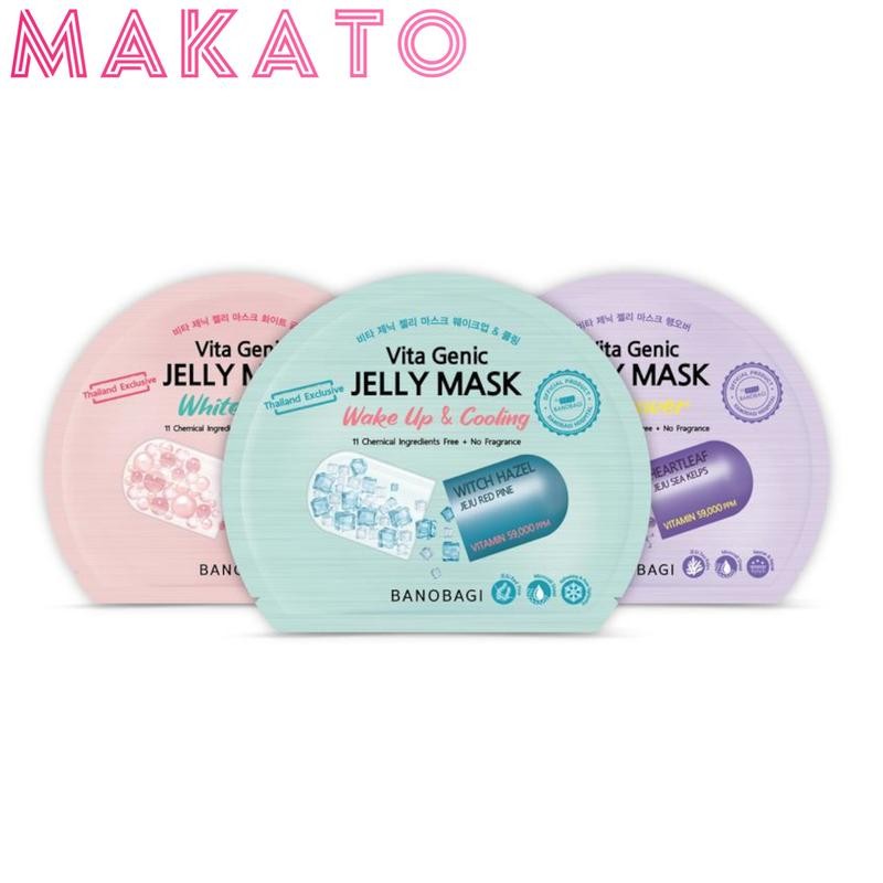 BANOBAGI 3 New Jelly Mask มาสก์หน้า บาโนบากิ 3 สูตรใหม่ บํารุงผิวหน้า 1 ...
