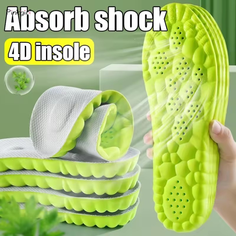ความยืดหยุ่นสูง Orthopedic Arch Support Insoles ผู้ชายผู้หญิง 4D ...