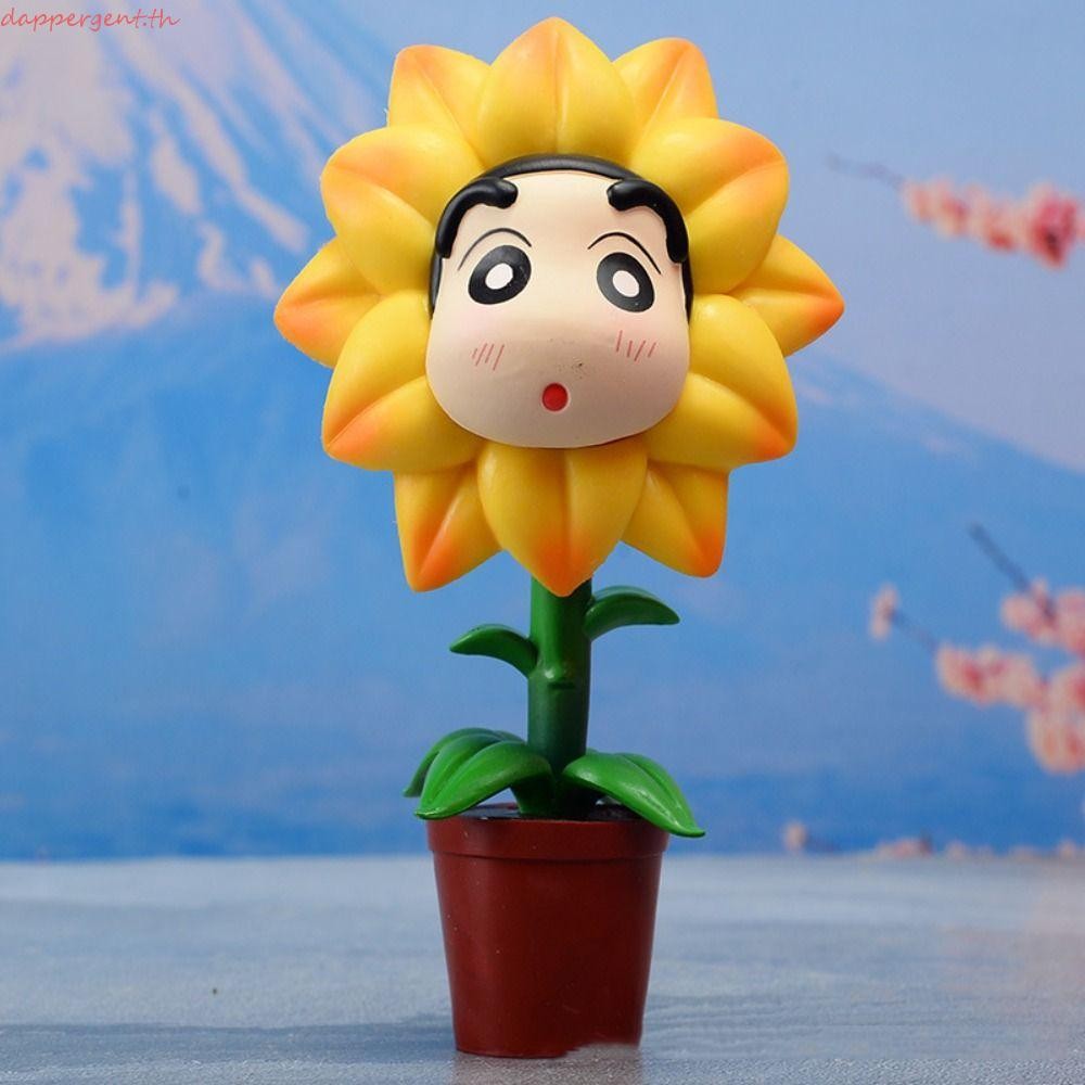 DAPPERGENT ร้านดอกไม้ Shinnosuke อะนิเมะรูป, คอสเพลย์ Shinnosuke Nohara ...