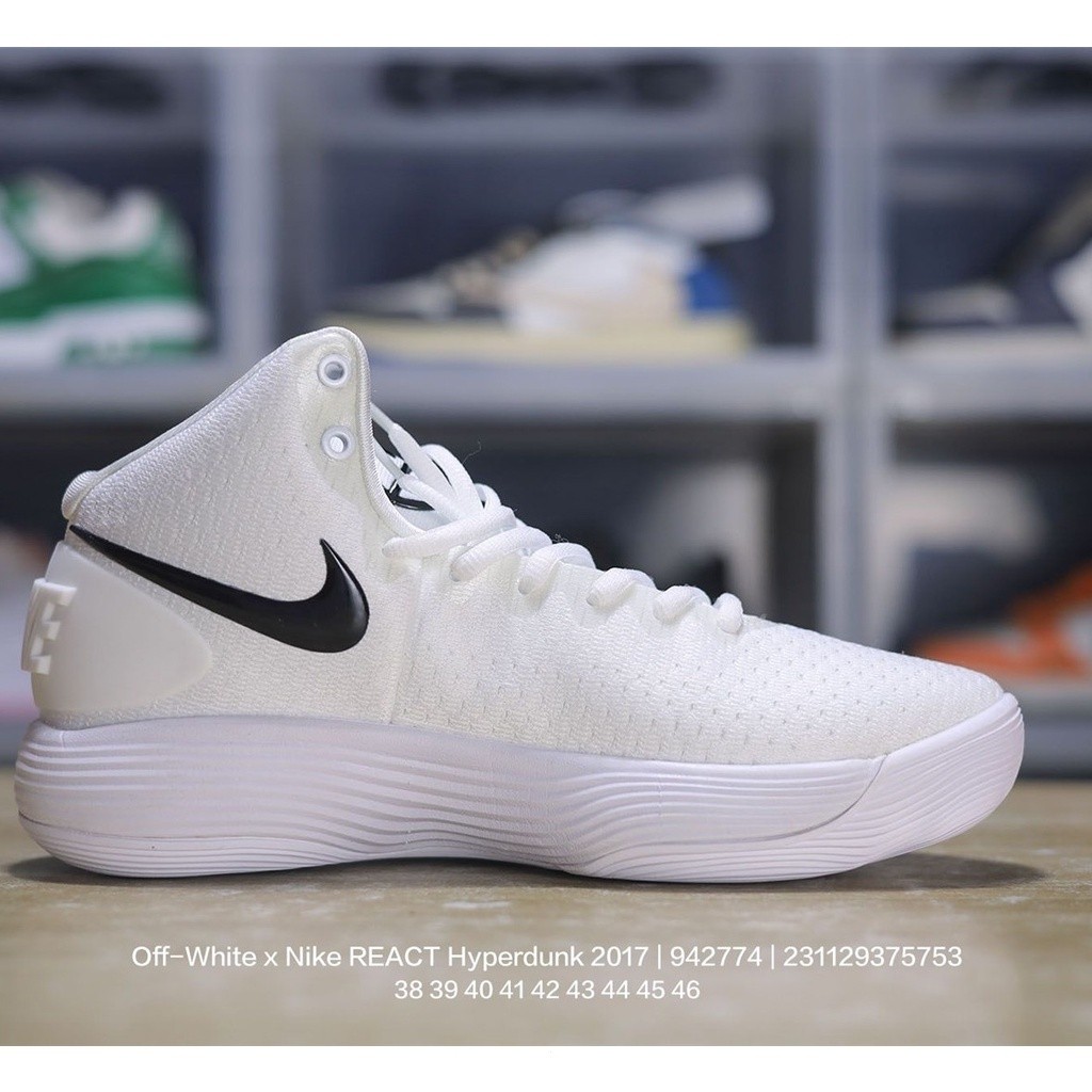 Off-White x React Hyperdunk 2017 Super Dunk รองเท้าผ้าใบบาสเก็ตบอล ...