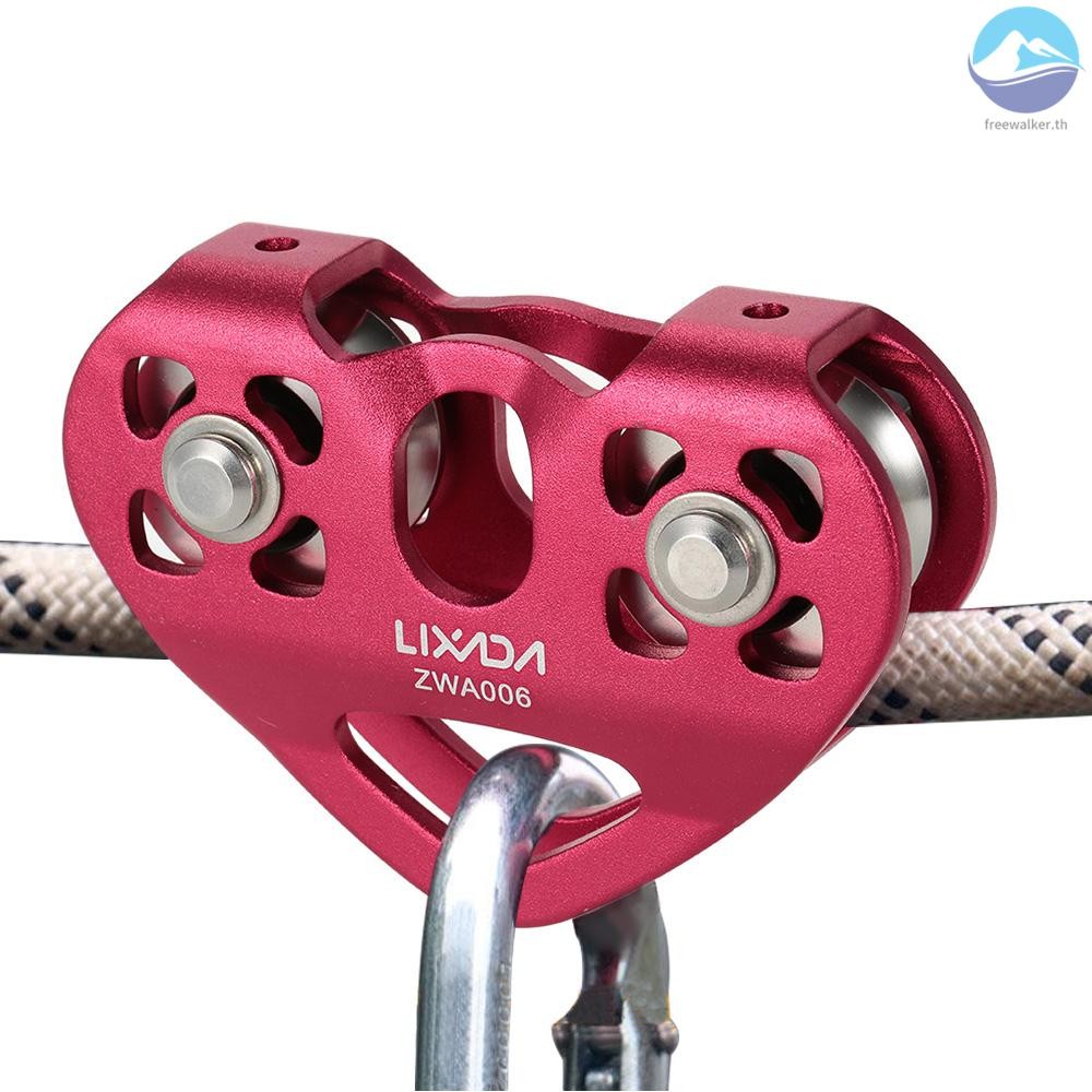ขายร้อน Lixada 30kN Cable Trolley Pulley พร้อมลูกปืน Climbing Caving ...