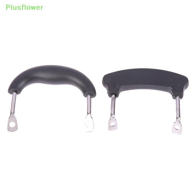 (Plusflower) Anti-scald Pan Handle หม้อซุปกระทะหูด้านข้างเปลี่ยน ...