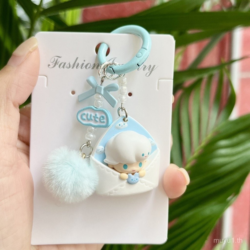 Popmart popbean Love Letter Series ของแท้พวงกุญแจของเล่นศิลปะอย่างเป็น ...