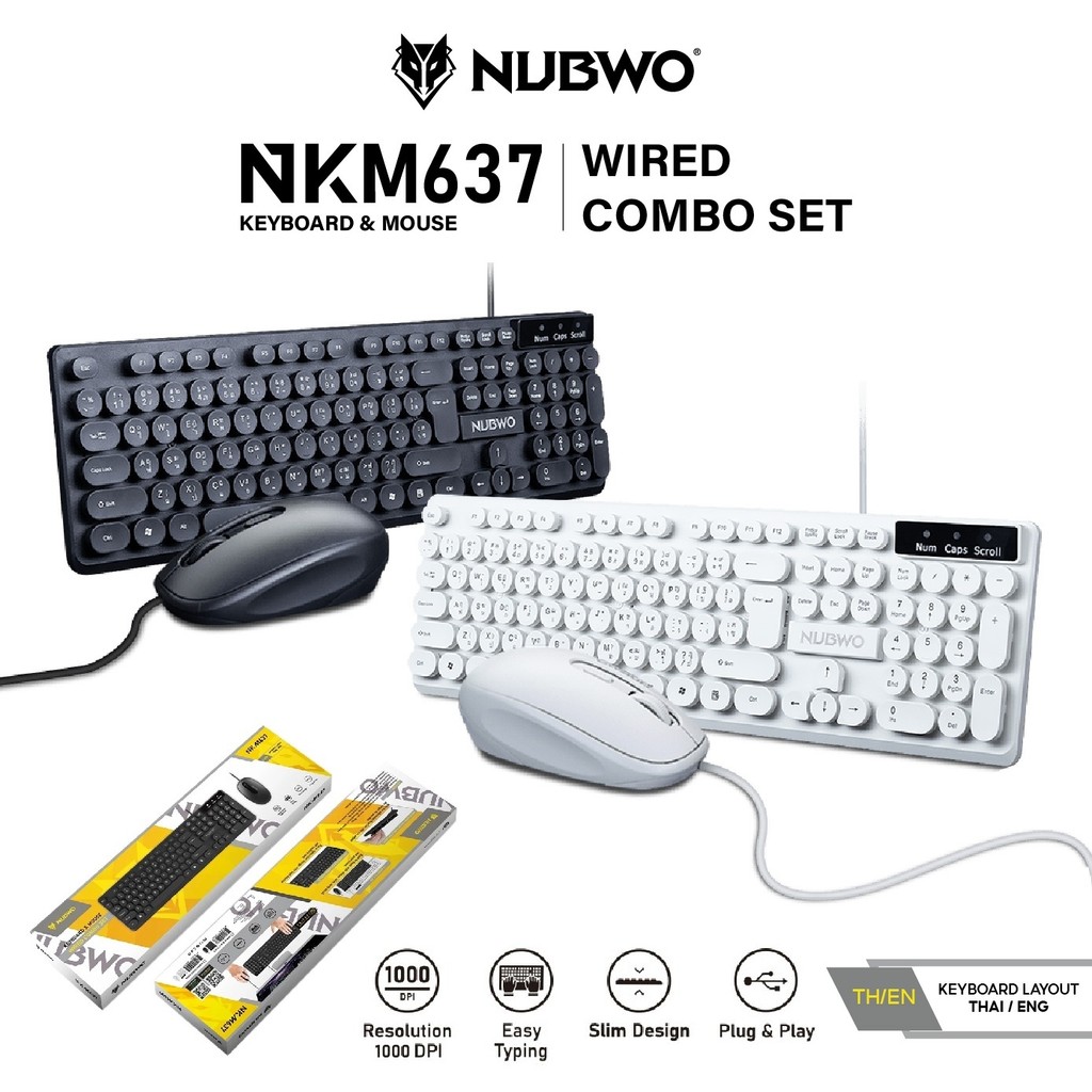 NUBWO NKM637 Keyboard+Mouse USB Wired Combo Set ชุด คีย์บอร์ด+เมาส์ รับประกัน 1ปี | Shopee Thailand