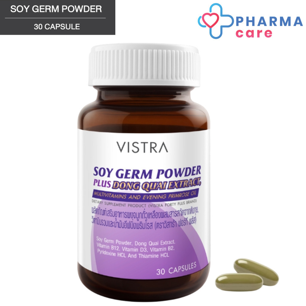 VISTRA Soy Germ Powder Plus Dong Quai Extract, Multivitamins and ...