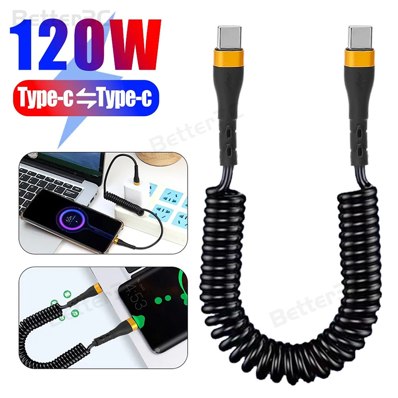 120w ฤดูใบไม้ผลิ Telescopic USB Data Cable 6A Super Fast Charging ...
