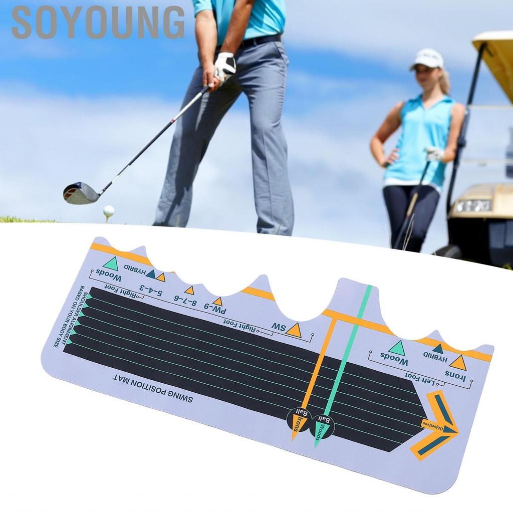 Soyoung ปรับปรุงตีความแม่นยำ Golf Swing MAT Stable Stance BOARD ...