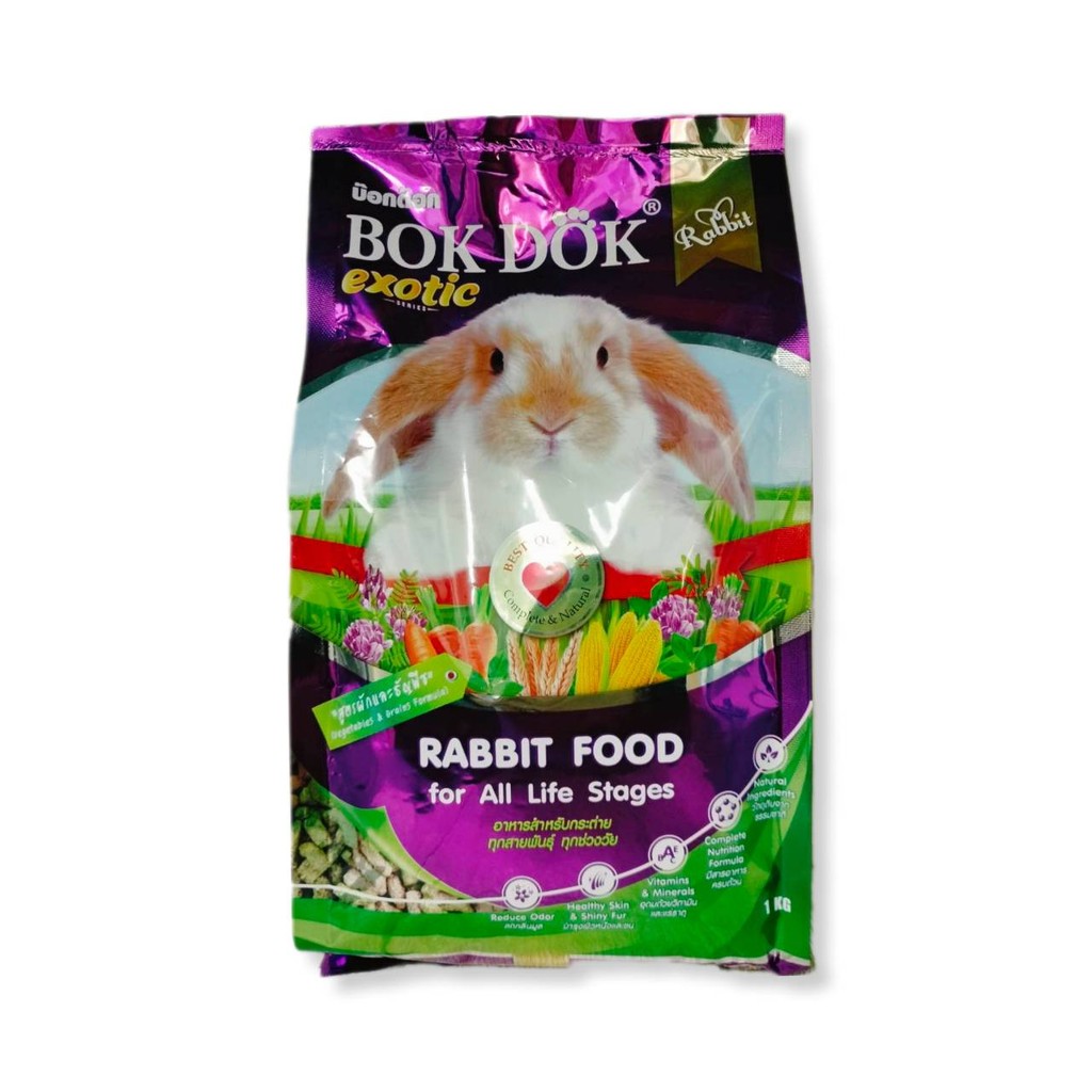 BOKDOK อาหารกระต่าย สูตรผักและธัญพืช กินได้ทุกสายพันธุ์ ลดกลิ่นมูล ขนาด ...