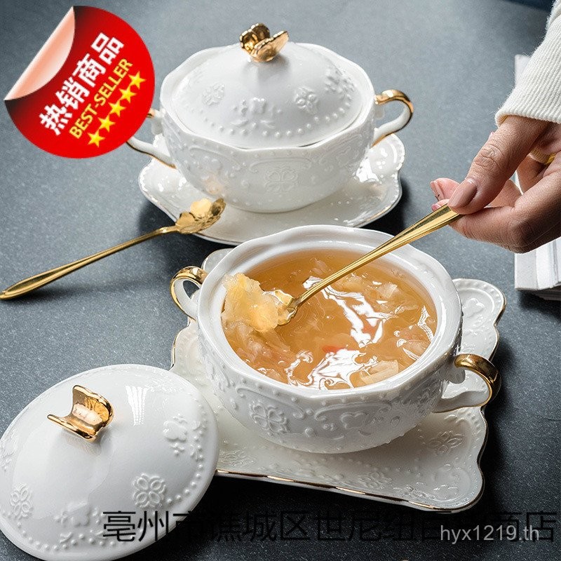 Influencer ยุโรป Double-Ear Birds Nest ชามขนมหวาน Tremella ซุปประณีตบน ...