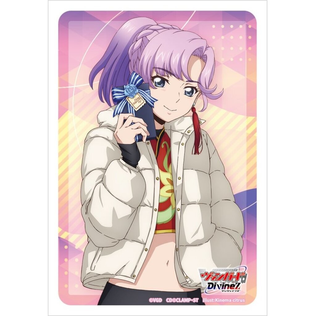 Bushiroad Sleeve "Inabe Nao Valentine's Day ver. (Extra Vol. 134)" 70 ...