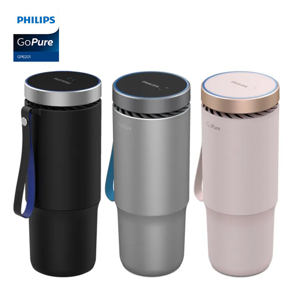 Philips Gopure GP5611 GP5612 GP5613 Car UV Air Purifier ionizer ...