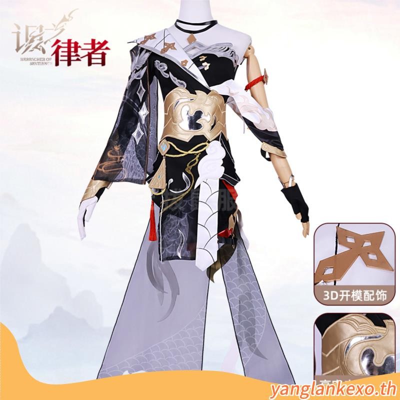Honkai Impact 3 Fu Hua cosplay Costume คอสเพลย์สองมิติเกมเครื่องแต่งกาย ...