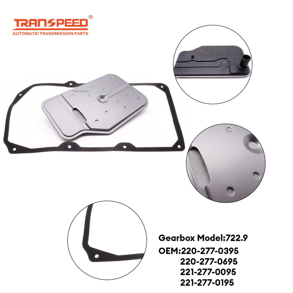 722.9 ชุดปะเก็นกรองน้ํามันเกียร์ 2212770200 สําหรับ MERCEDES-BENZ C230 ...