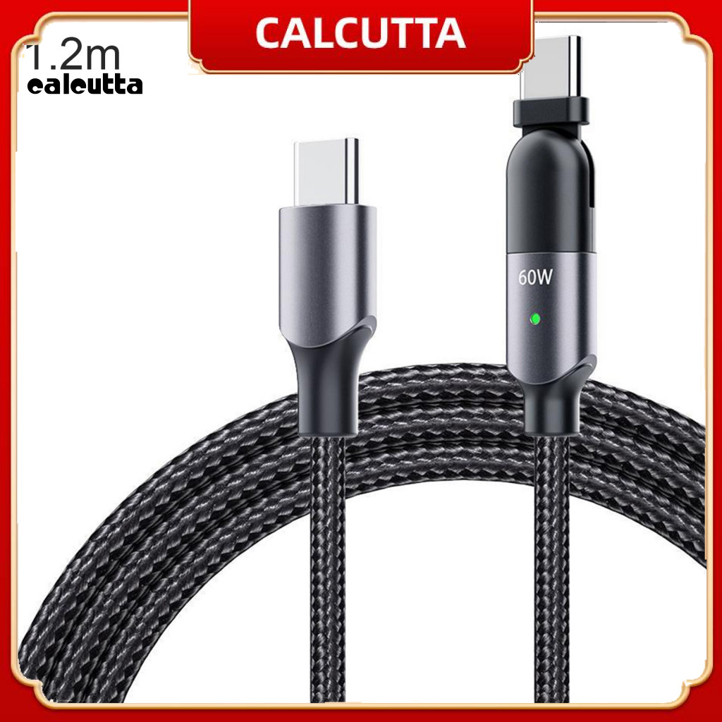 [calcutta] 100w/60w ชาร์จเร็ว Double Head TYPE-C โทรศัพท์มือถือ PD สาย ...