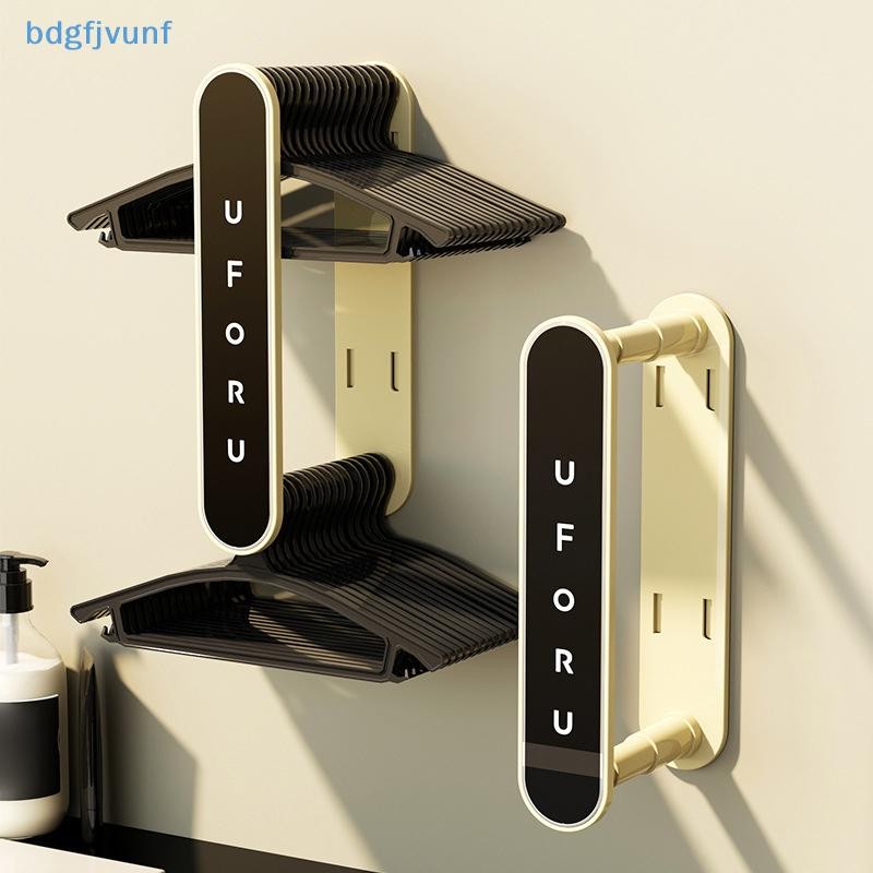 Bdgf ไม่ใช่-ต่อ-ฟรีครัวเรือนระเบียงแขวนผนังราวแขวนเสื้อผ้าการจัดแร็ค ...