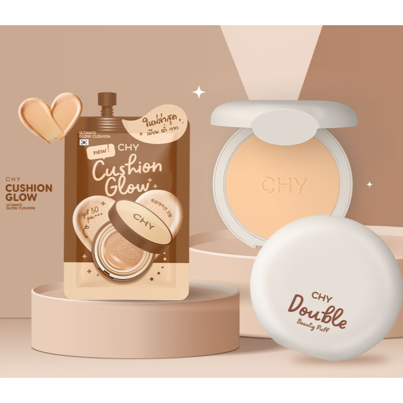 โปรคู่ ถูกกว่า (ซอง) CHY CUSHION ใช้คู่กับแป้งผสมรองพื้น CHY DOUBLE BEAUTY PUFF FOUNDATION ...