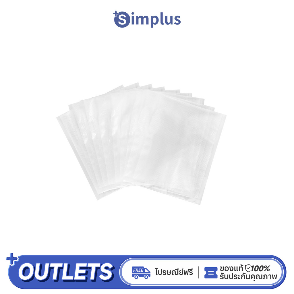 Simplus Vaccum Sealer กระเป๋า 50 ชิ้น 20*25 ซม. 20*30 ซม. Dot นูนเนื้อถุงเก็บเกรดอาหาร FKDA001 ...