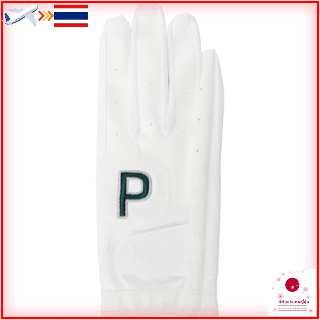 [PUMA] ถุงมือกอล์ฟ Golf P Glove (มือขวา) Bright White/Dark Mittle 26 ...