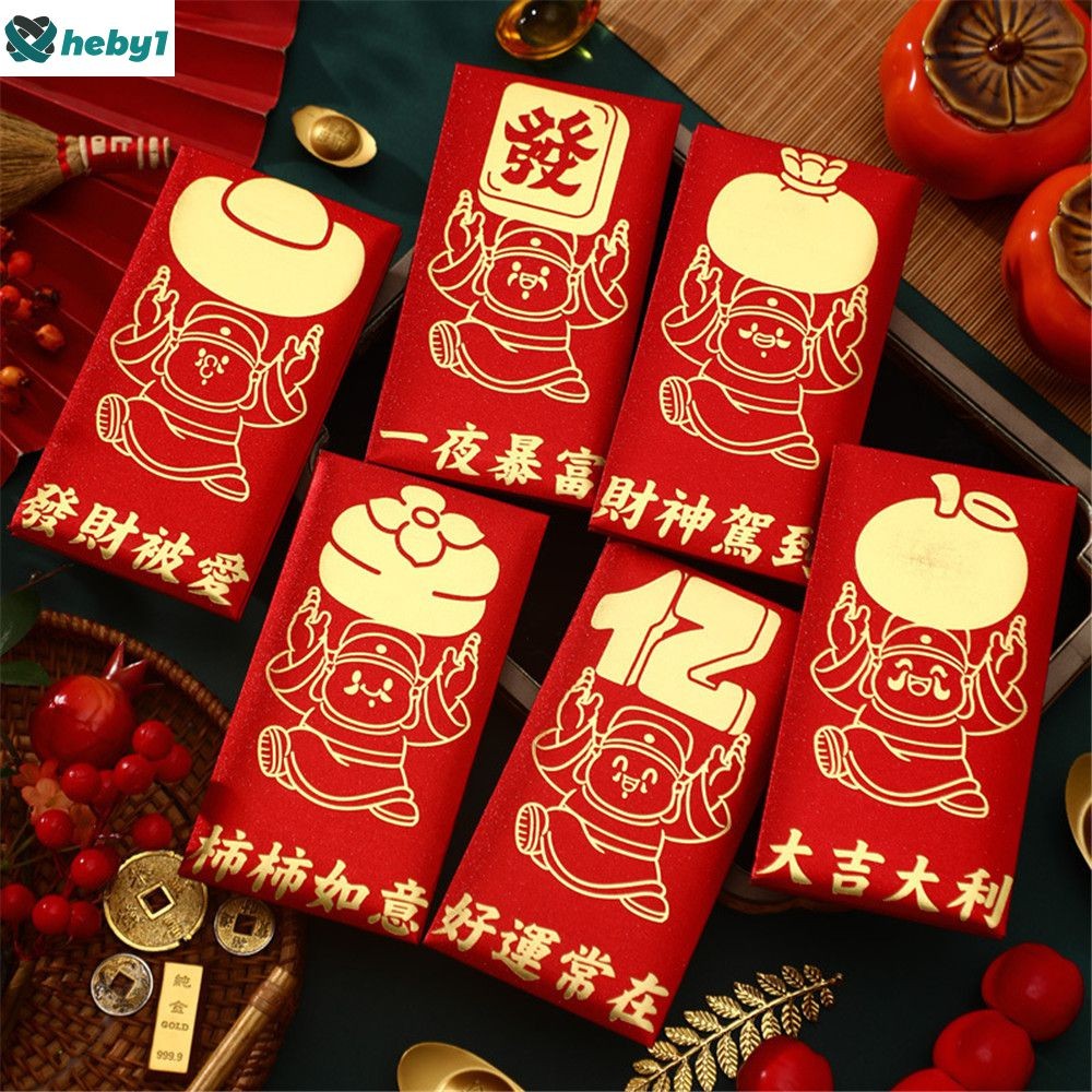 【undersell】 24pcs Chinese Lunar New Year Lucky Money Red Envelopes ...