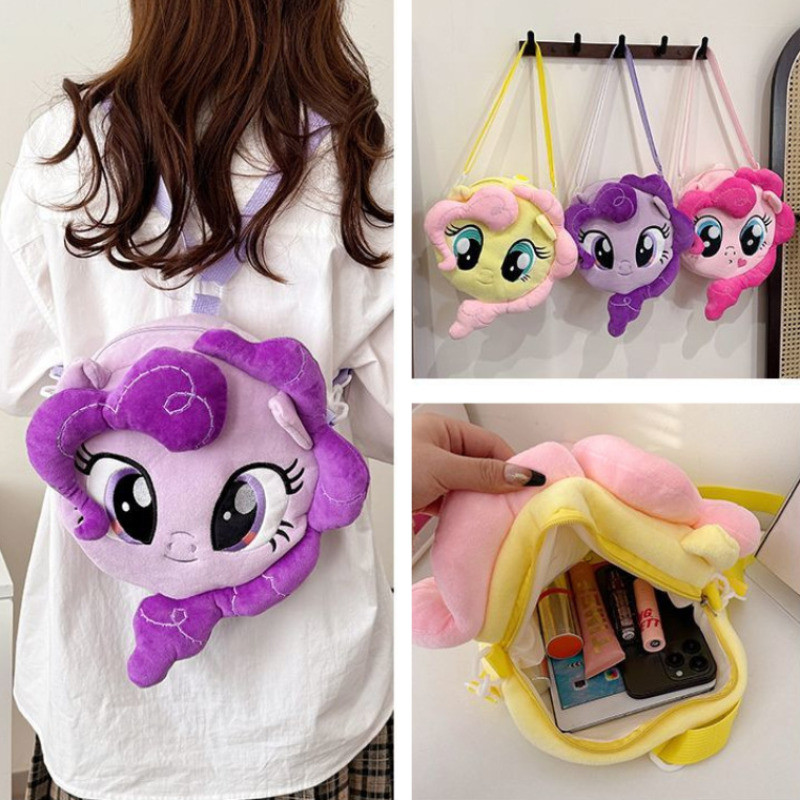 My Little Pony Doll Backpack Fluttershy Plush Crossbody Bag Pinkamena ...