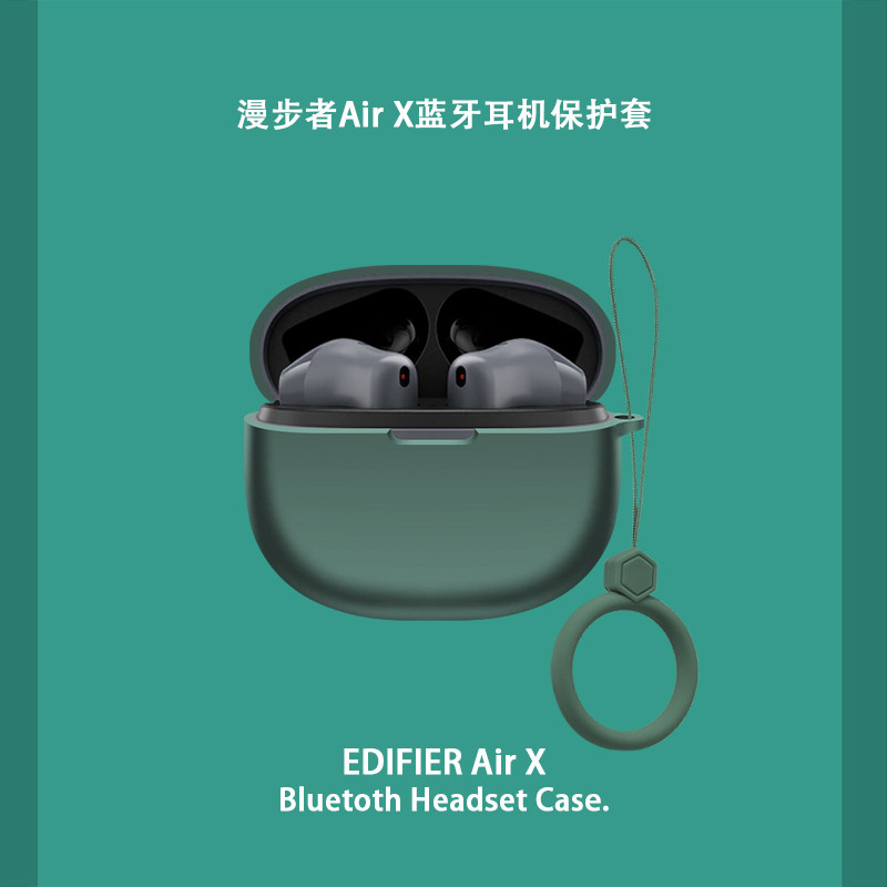 สําหรับ EDIFIER T10 X1 lite NeoDots หูฟังสีทึบซิลิโคนหูฟัง Soft Sleeve ...