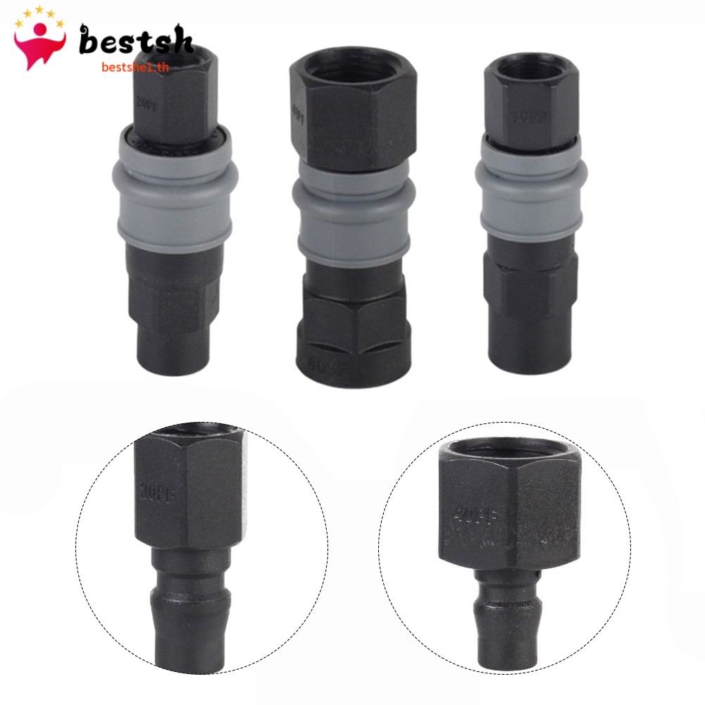 Bestshe ️1 ชุด C-Type Self-locking Quick Connector คอมเพรสเซอร์อุปกรณ์ ...