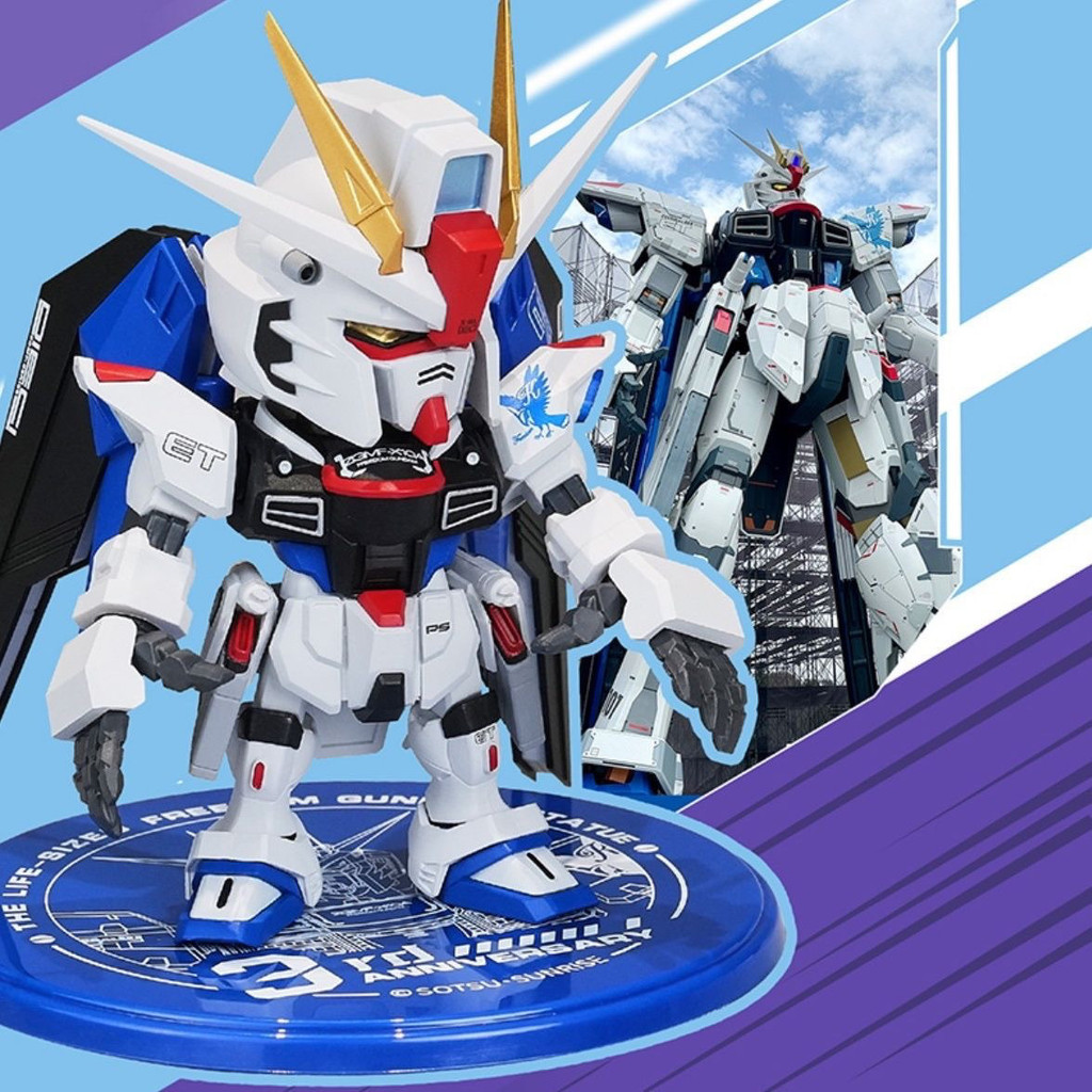 Qmsv Mini Bandai Chaowan qmsv MINI Freedom GUNDAM จริงรูปปั้นใหญ่ครบรอบ ...
