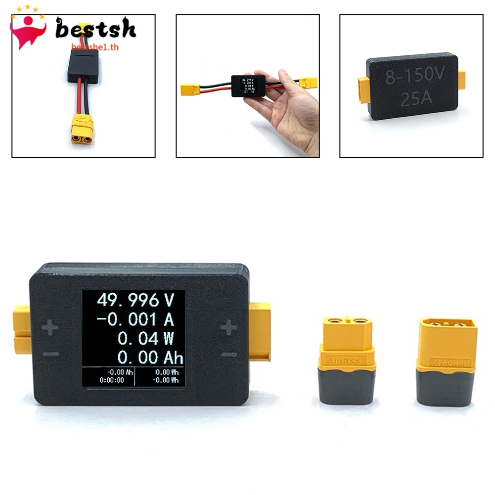 Bestshe ️8-150v 25A/50A Power Meter เครื่องบินรุ่น LIPO แบตเตอรี่เครื่องทดสอบความจุแรงดันไฟฟ้า ...