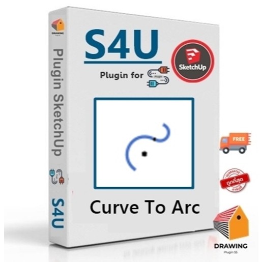 S4U - Curve To Arc V.1.0.0 ( เครื่องมือเส้นโค้งถึงส่วนโค้ง ) | Plugin for Sketchup 2022-2024 ...