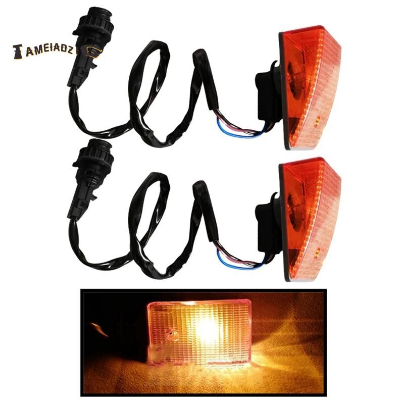 2 ชิ้น 24 โวลต์ไฟ นํา มุมสําหรับ MP1 MP2 รถบรรทุกอะไหล่อะไหล่ แท็กซี่ ...