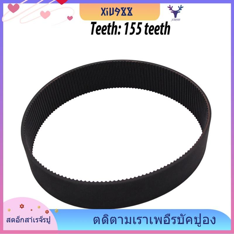 [xiu988.th] 7806040673 ก1664604200 ชั้นวางพวงมาลัยไฟฟ้าและอะไหล่สายพาน ...