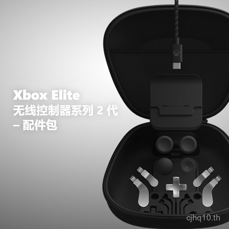 Microsoft xbox elite Wireless Controller 2nd Generation Youth Edition ...