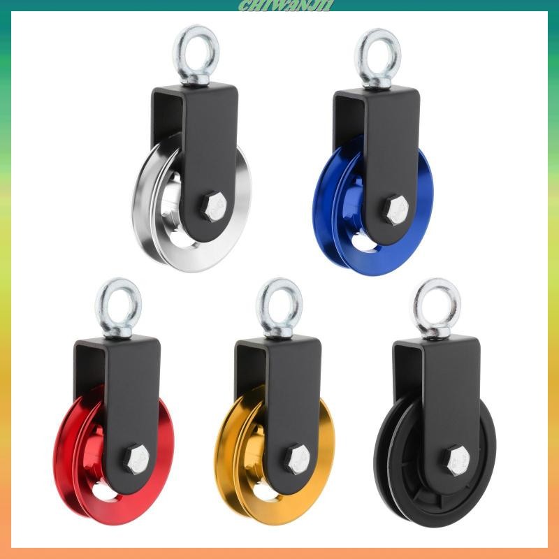 Pulley Block U-Shape Cable Machine DIY สำหรับสายเชือกยกล้อเดียว ...